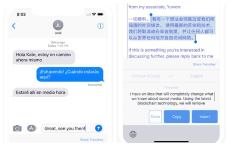Best Chat App with Translator | Android & iOS